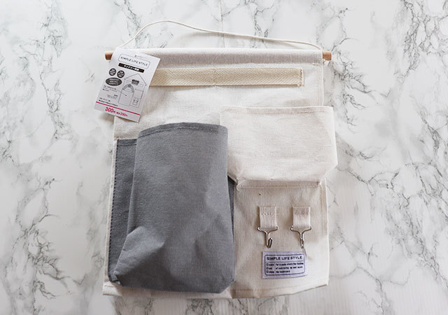 写真 (1枚目) - ダイソーのコレ知ってる？！300円なのが不思議なくらい超優秀！ありそうでなかった収納グッズ - LOCARI（ロカリ）