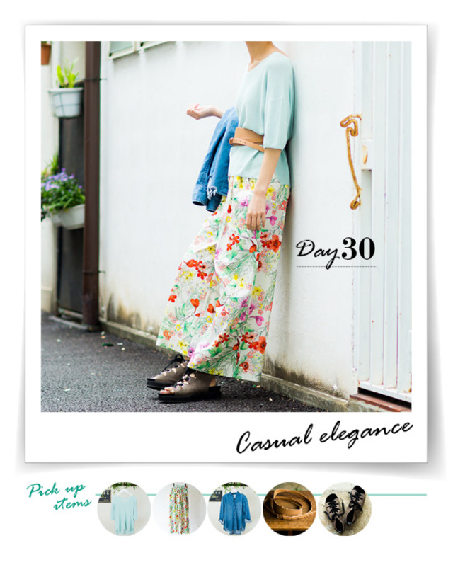 写真 (20枚目) - - LOCARI（ロカリ）