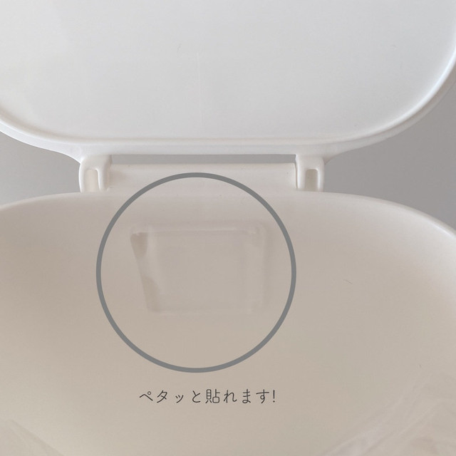 写真 (6枚目) - 天才！？[セリア]高見えゴミ箱「意外な地味スゴ」神コラボで「365日の家事ストレス」解消 - LOCARI（ロカリ）