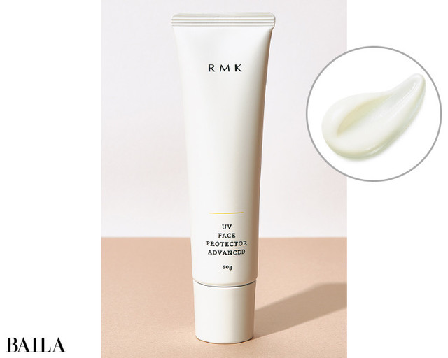 写真 (4枚目) - [2021年最新UVケアコスメ]花粉もブルーライトもカット！多機能UV6選 - LOCARI（ロカリ）