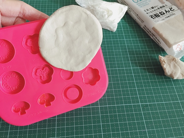 写真 (6枚目) - 3ステップで簡単！100均の石粉粘土で「アロマストーン」をDIY♡ - LOCARI（ロカリ）