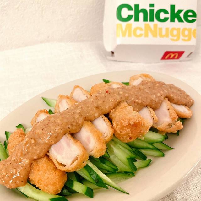 写真 (9枚目) - パサついた「マックナゲット」がカリッカリに♪驚愕の裏技を大公開！ - - LOCARI（ロカリ）