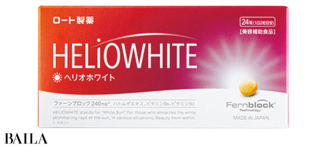 写真 (9枚目) - [アラサー・30代女性のシミケア事情] UVケアから美容医療まで徹底調査まとめ！ - LOCARI（ロカリ）