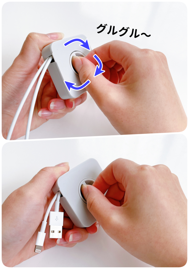 写真 (3枚目) - セリアの「110円収納グッズ」が優秀すぎ！ケーブルぐしゃぐしゃ問題が解決しちゃったよ… - - LOCARI（ロカリ）