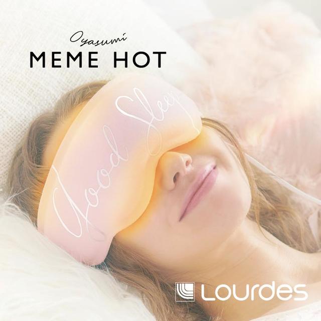 写真 (9枚目) - GW暇すぎ...そんな悩みを大解決！おうち時間が大充実「おこもり家電」12選 - LOCARI（ロカリ）