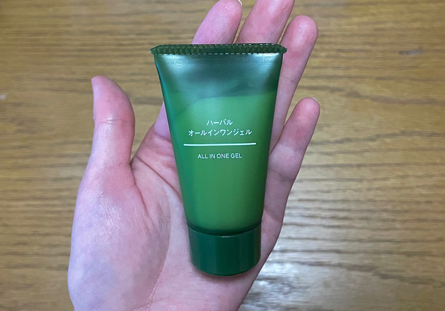 写真 (2枚目) - [無印良品]プチプラなのに優秀すぎ…! 女性約200人調査「無印の神アイテム」5選 - - LOCARI（ロカリ）