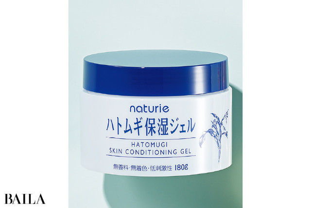 写真 (5枚目) - [プチプラ美容液3選]美容家の折り紙つき！シミ・ニキビ跡のケアにも最適♡ - - LOCARI（ロカリ）