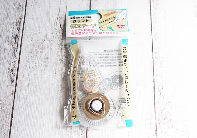 写真 (5枚目) - こんなの欲しかった！100均マニア激推し！キャンドゥの絶対買うべき「アイデア文房具」3選 - LOCARI（ロカリ）