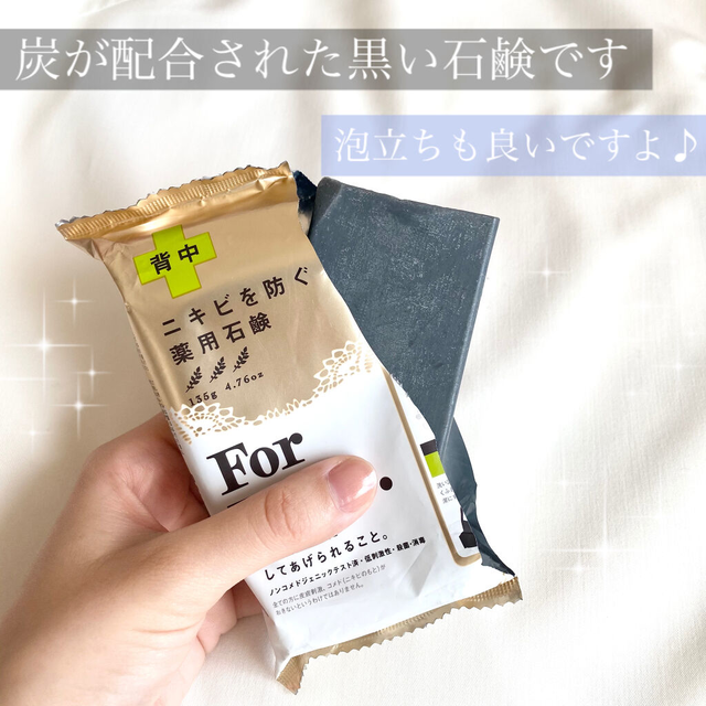 写真 (16枚目) - ぜ～んぶPLAZAで買えるよ♡2000円以内の"リラックス＆ケア"グッズ15選 - LOCARI（ロカリ）