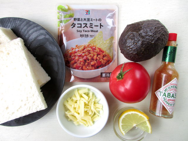 写真 (2枚目) - 旅するサンドイッチ！GWに旅行気分で家族みんなで作ろう！サンドイッチの万国博覧会 - LOCARI（ロカリ）