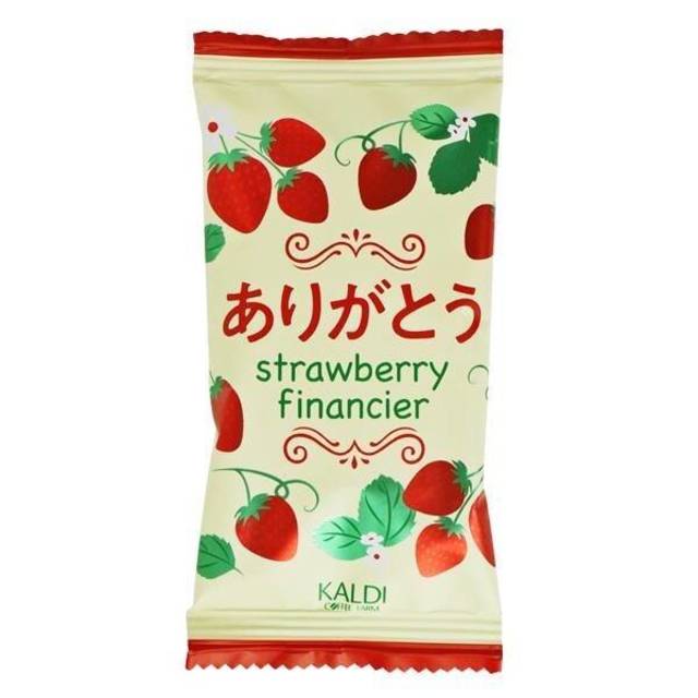 写真 (5枚目) - [KALDI]ママをもっと笑顔に♡母の日におすすめお菓子のプチギフト - - LOCARI（ロカリ）