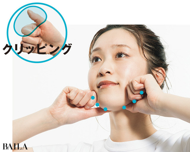 写真 (1枚目) - - LOCARI（ロカリ）