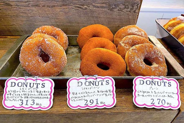 写真 (6枚目) - 1日300個売れる！レトロかわいいドーナツが人気の日本橋「Chigaya - LOCARI（ロカリ）
