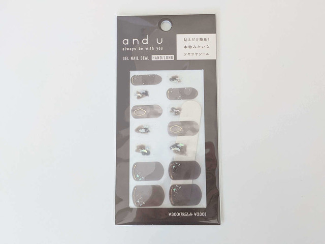 写真 (5枚目) - ヒルナンデスで話題[3COINS]「他店で2,000円級」「秒で格上げ」最新トレンド4選 - LOCARI（ロカリ）