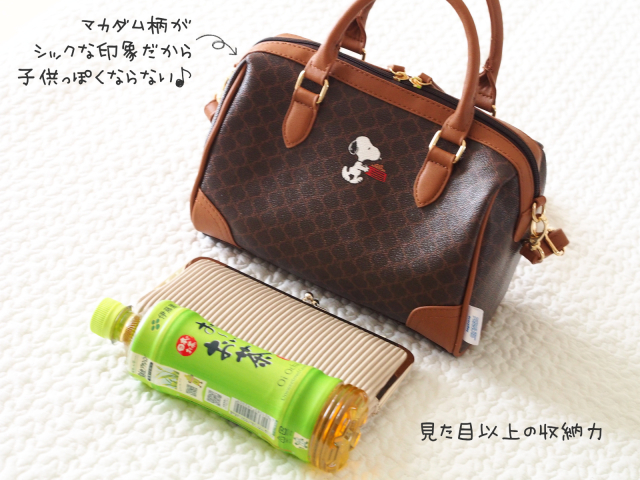 写真 (2枚目) - SNSで人気のアレも！しまむらマニアが買ってよかった「新作バッグ」＆コーデ3選 - LOCARI（ロカリ）