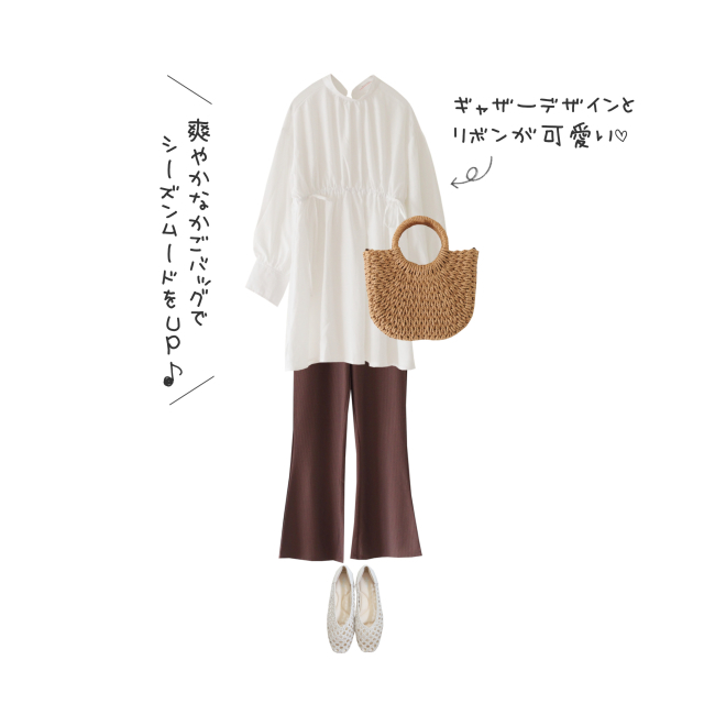 写真 (6枚目) - SNSで人気のアレも！しまむらマニアが買ってよかった「新作バッグ」＆コーデ3選 - LOCARI（ロカリ）