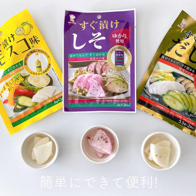 写真 (4枚目) - - LOCARI（ロカリ）