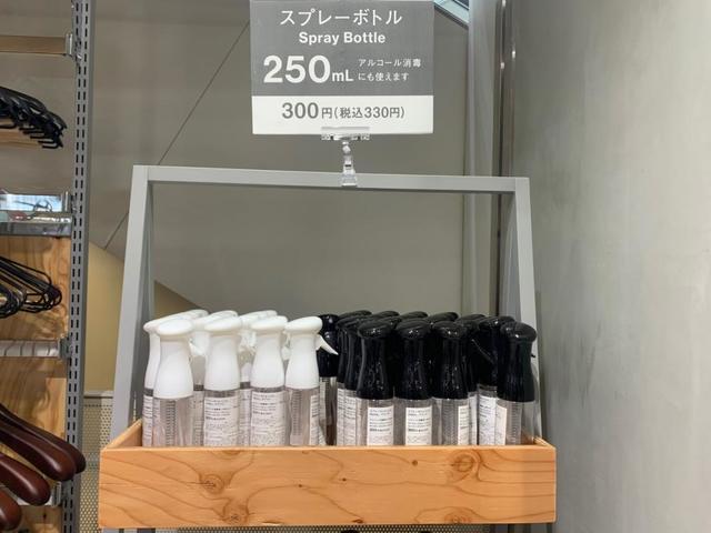 写真 (5枚目) - SNSで話題の「330円スプレーボトル」細かい霧がシュ～っと出て超気持ちいい！ - LOCARI（ロカリ）