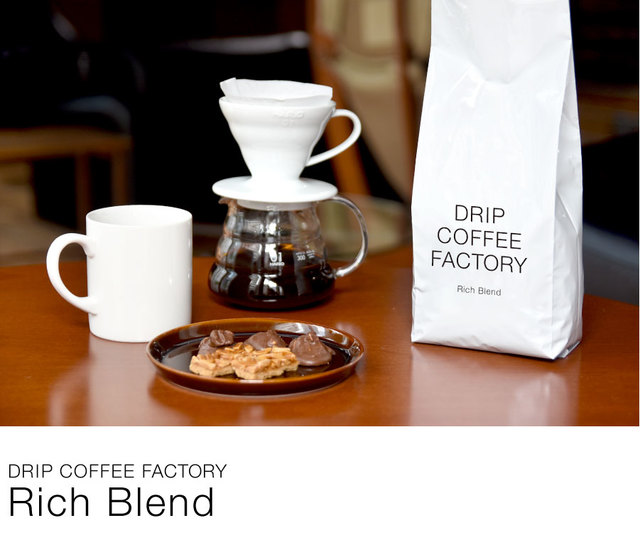 写真 (18枚目) - 楽天スーパーセールはじまるよ～！予約で「おうち時間快適グッズ」を確実にGET12選 - - LOCARI（ロカリ）