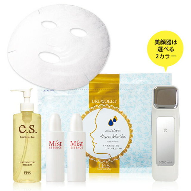 写真 (15枚目) - 楽天スーパーセールはじまるよ～！予約で「おうち時間快適グッズ」を確実にGET12選 - LOCARI（ロカリ）