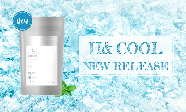 写真 (17枚目) - 楽天スーパーセールはじまるよ～！予約で「おうち時間快適グッズ」を確実にGET12選 - LOCARI（ロカリ）