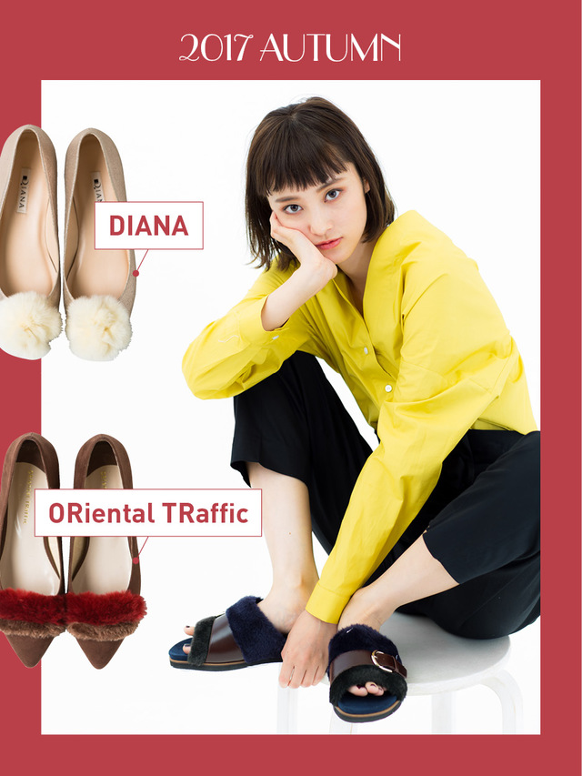 写真 (12枚目) - 秋トレンド大辞典♡お洒落先取り！今から秋アイテムどう取り入れる？ - LOCARI（ロカリ）