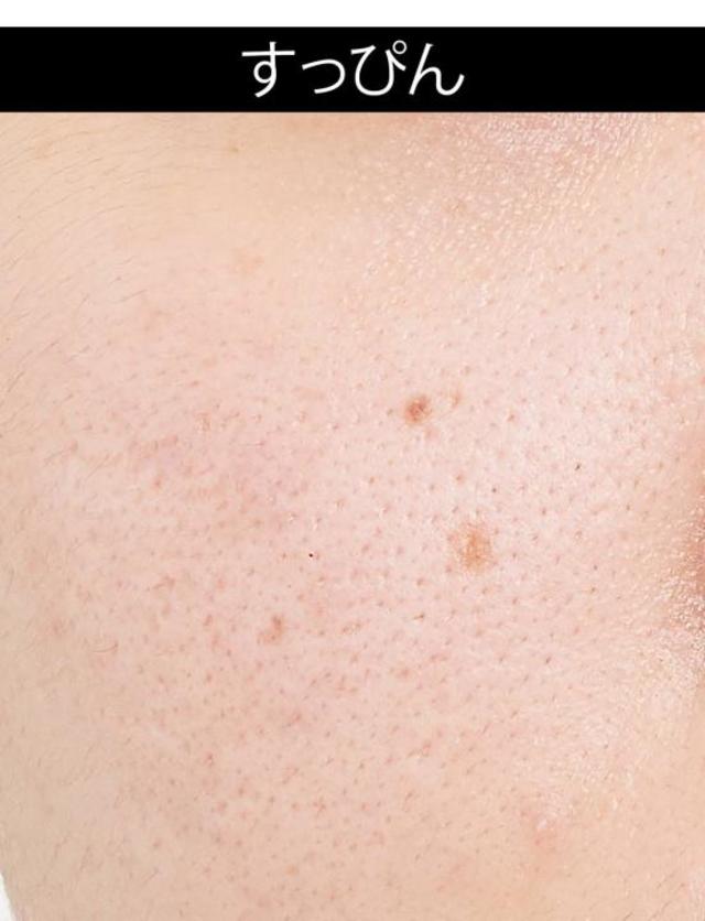 写真 (9枚目) - [6000円vs825円]バズりは本物？ THREEのルースパウダーをガチ比較 - - LOCARI（ロカリ）