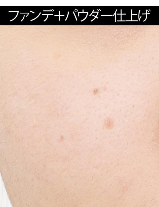 写真 (10枚目) - [6000円vs825円]バズりは本物？ THREEのルースパウダーをガチ比較 - LOCARI（ロカリ）