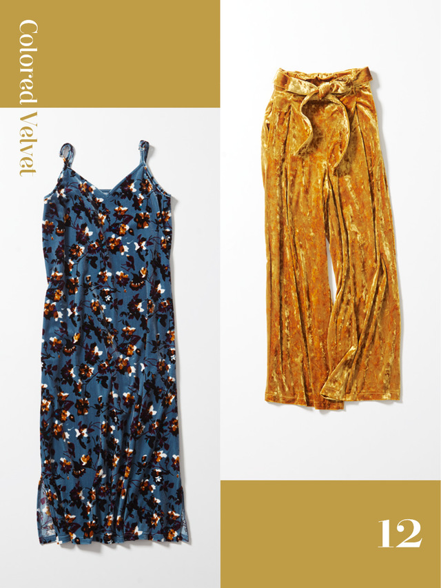 写真 (18枚目) - 割引クーポンのプレゼントも♡可愛いくて高見え！秋のGUマストバイアイテムまとめ - LOCARI（ロカリ）