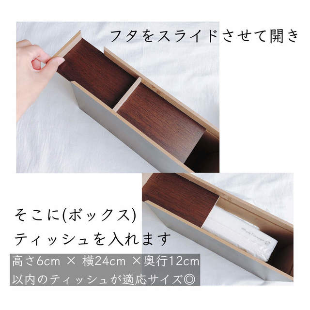 写真 (2枚目) - 秒で完売！？[ダイソー]幻の「高見えインテリア」に奇跡の遭遇！使ってみたらすごかった - - LOCARI（ロカリ）