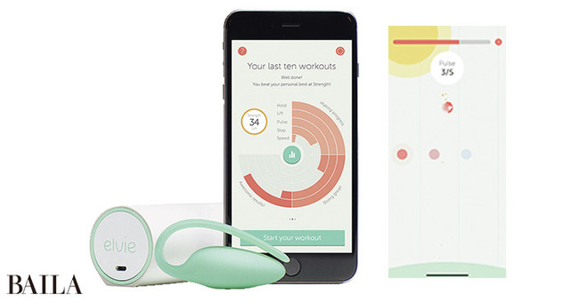 写真 (2枚目) - 自分のために始める「膣トレ」、体に嬉しい効果がたくさん！[30歳からのフェムケアノート6] - LOCARI（ロカリ）