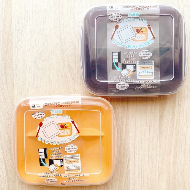 写真 (9枚目) - - LOCARI（ロカリ）