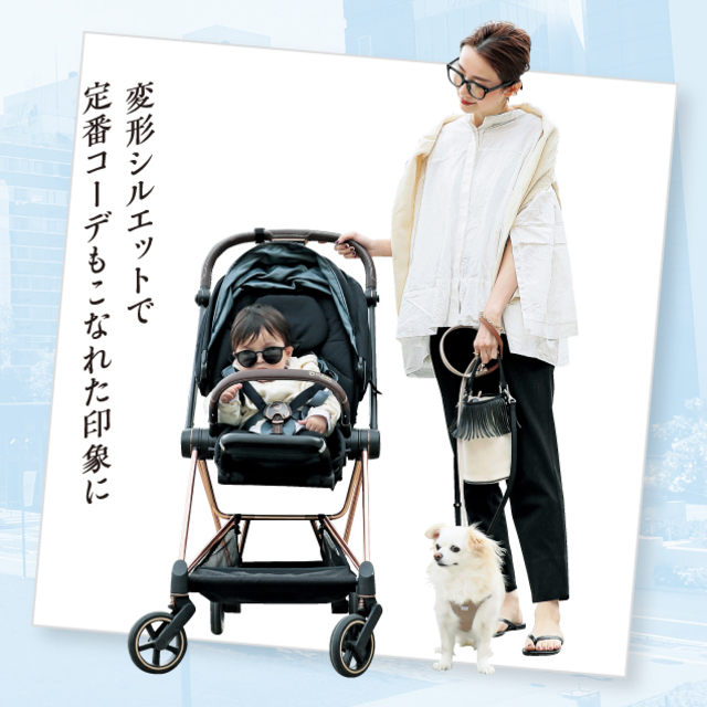 写真 (4枚目) - 《公園ママSNAP》モノトーンで高見せがカジュアルコーデの新常識 - - LOCARI（ロカリ）