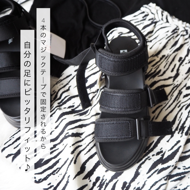 写真 (3枚目) - 足の長さが盛れる！？しまむら美脚スポサンでやりがち失敗コーデ＆褒められOKコーデ - LOCARI（ロカリ）