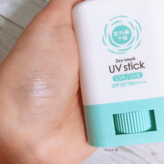 写真 (21枚目) - もう面倒くさくない！コレなら続けられる「簡単便利なUVケアアイテム」14選 - LOCARI（ロカリ）