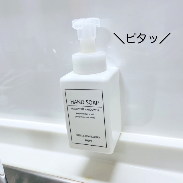 写真 (7枚目) - ダイソーさん、ありがとう…！110円「魔法のテープ」の威力がすごすぎる！ - LOCARI（ロカリ）