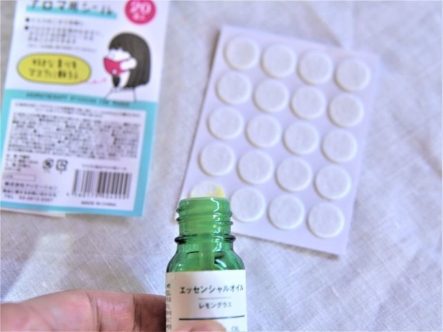 写真 (7枚目) - - LOCARI（ロカリ）