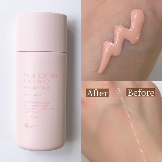 写真 (10枚目) - みんなの間で今人気上昇中なのはコレ♡NEXTバズりプチプラコスメBest10 - LOCARI（ロカリ）