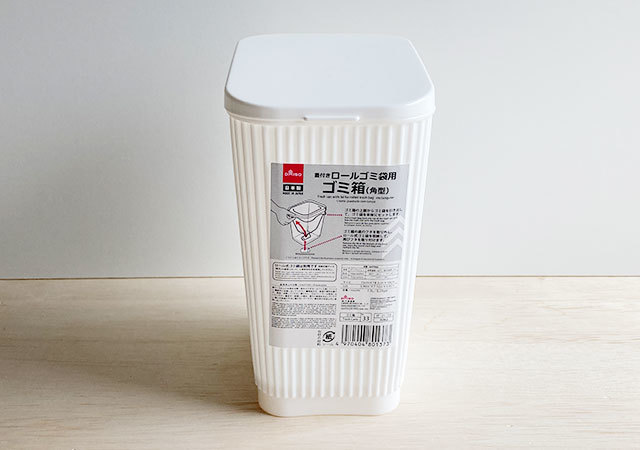 写真 (6枚目) - 全部110円？！ダイソーで売ってて思わず悔し泣き…他で買う前に絶対チェック！便利グッズ特集 - LOCARI（ロカリ）