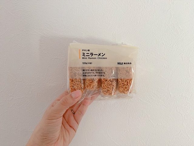 写真 (1枚目) - 買って良かった！500個所有の無印良品マニアが選ぶ名品ランキングベスト7 - LOCARI（ロカリ）