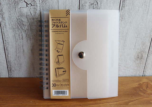 写真 (11枚目) - コレ本当に110円？！百均マニア激推し！絶対まとめ買いしておくべき「ダイソー優秀グッズ」 - LOCARI（ロカリ）