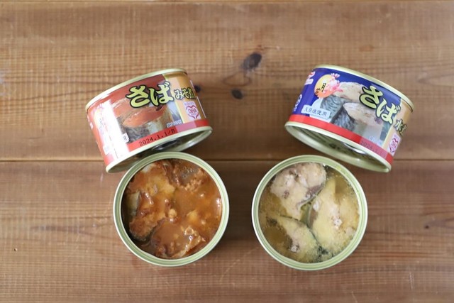 写真 (3枚目) - 他店より安っ！ごめん次[コストコ]行ったら大人買いする「絶対常備」「アレンジ無限」2TOP - LOCARI（ロカリ）