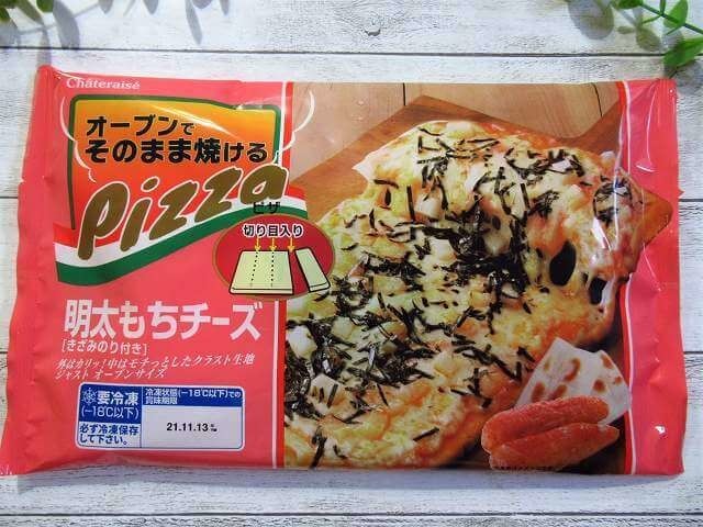 写真 (1枚目) - 夏休みも[シャトレーゼ]しか勝たん！スイーツ"じゃない方"意外な「隠れヒット冷食」TOP3 - LOCARI（ロカリ）