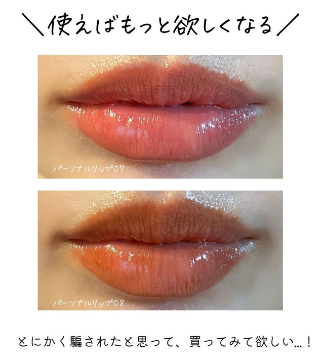 写真 (17枚目) - またバズりそう！8月発売「KATE」の新作、夏も秋も使い倒したい。 - - LOCARI（ロカリ）