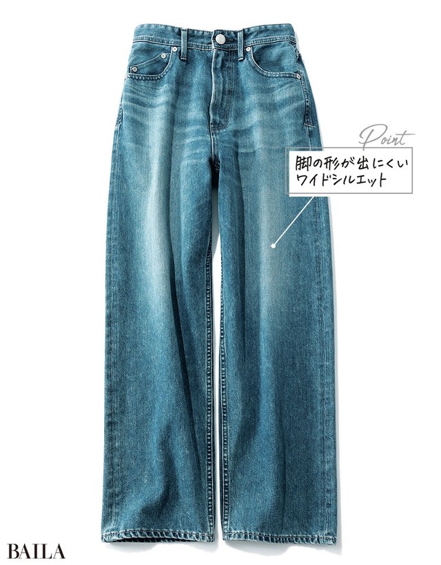 写真 (2枚目) - きゅっと上がったお尻は、このデニムでつくれる！[体型別・似合うデニム選び2] - LOCARI（ロカリ）