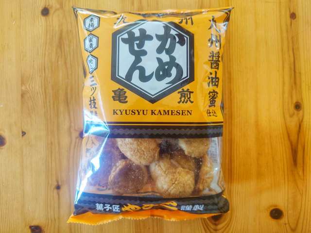 写真 (1枚目) - - LOCARI（ロカリ）