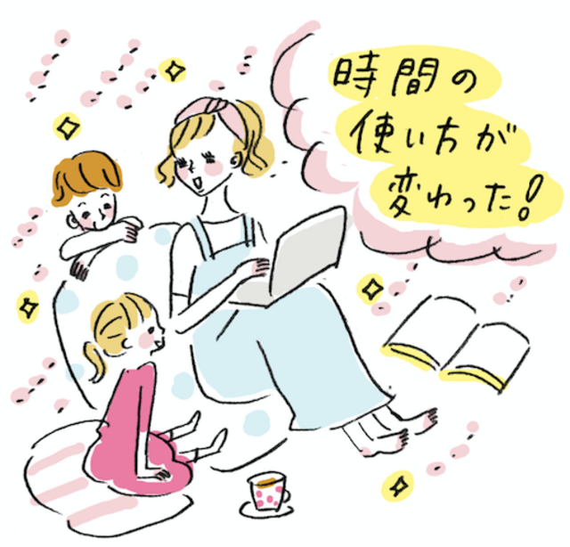 写真 (11枚目) - 忙しい毎日が変わる♡頑張らずに「ちゃんとごはん」を作る時短テク - - LOCARI（ロカリ）