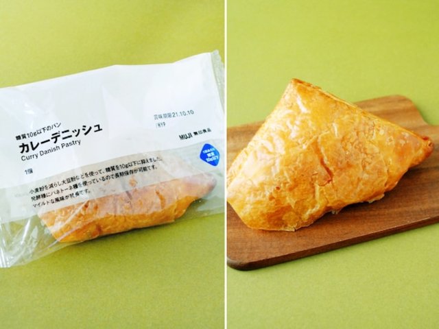 写真 (3枚目) - このおいしさで“低糖質”！無印良品「糖質10g以下のパン」シリーズの新作4つを実食レポ - LOCARI（ロカリ）