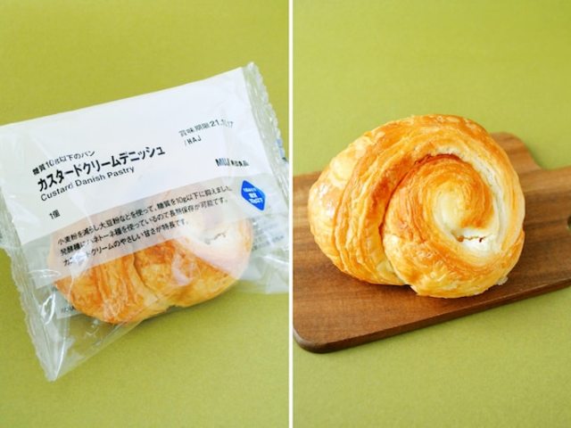 写真 (9枚目) - このおいしさで“低糖質”！無印良品「糖質10g以下のパン」シリーズの新作4つを実食レポ - LOCARI（ロカリ）