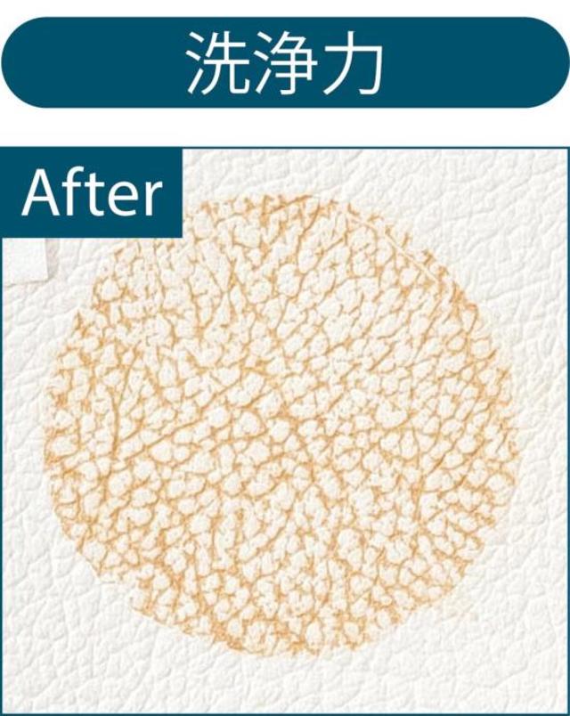 写真 (46枚目) - “濃い目”のメイク落としには「クレンジングオイル」。激戦を勝ち抜いたベストはコレ！ - LOCARI（ロカリ）